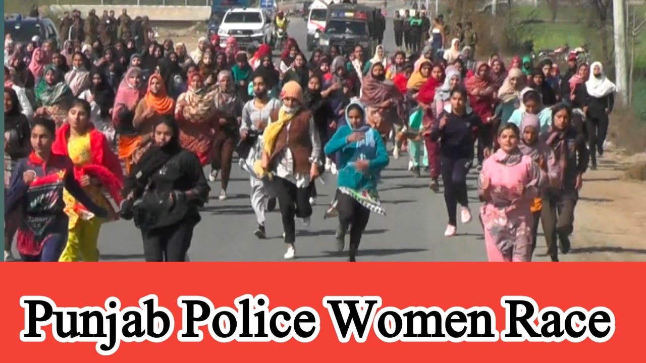 Punjab Police Female Running Test || punjab police girl race || punjab ...