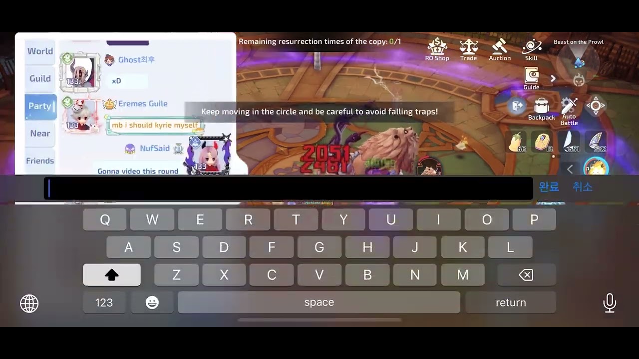 Ragnarok origin- CT floor 11 (chimera) - YouTube