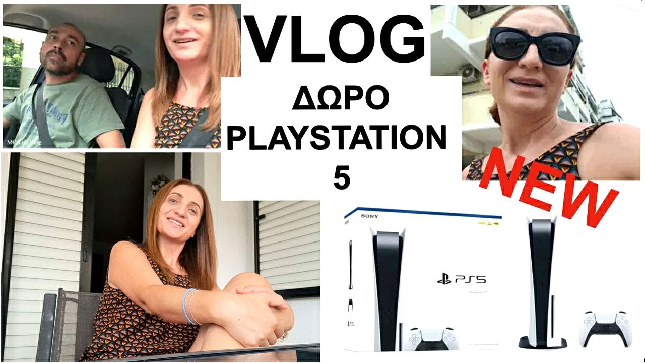VLOG:ΣΟΎΠΕΡ ΔΏΡΟ,Χωρίς ίντερνετ,Μαγείρεμα και Πολλά Νεύρα,Playstation 5 ...