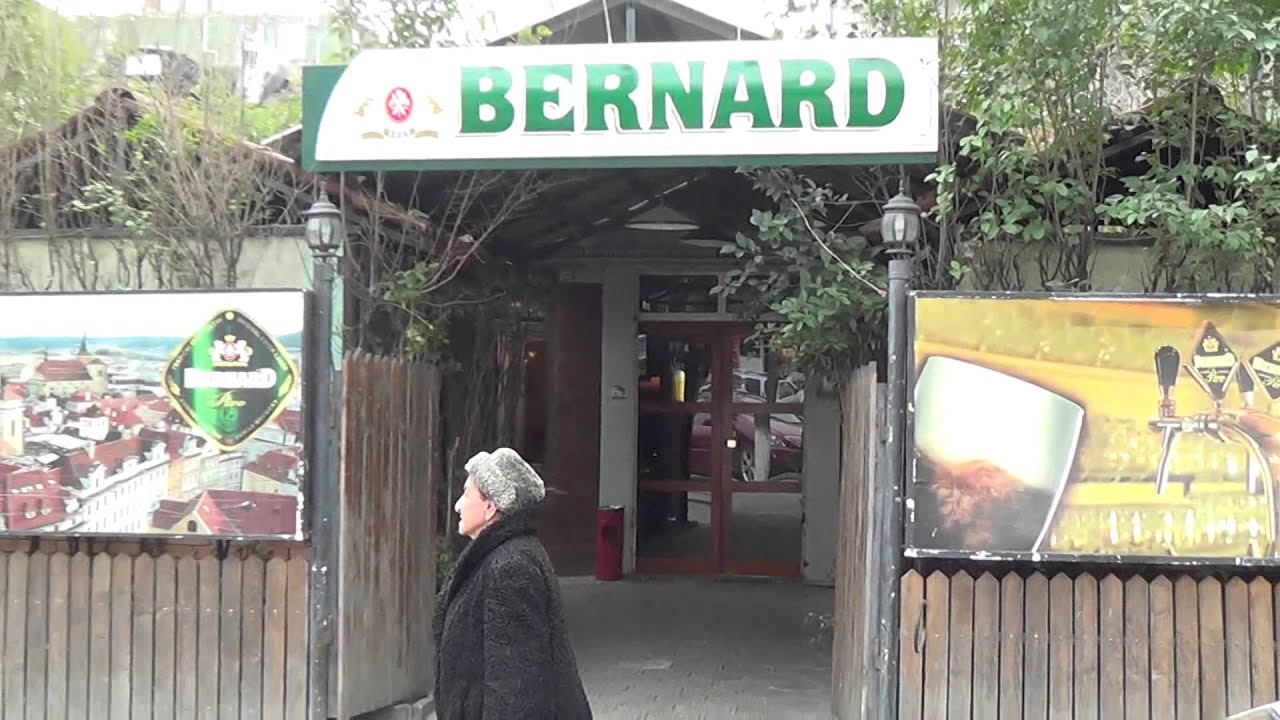 Bernard ( pub ) / ბერნარდი ( ფაბი - ლუდის ბარი ) [ 20 Vazha Pshavela ...