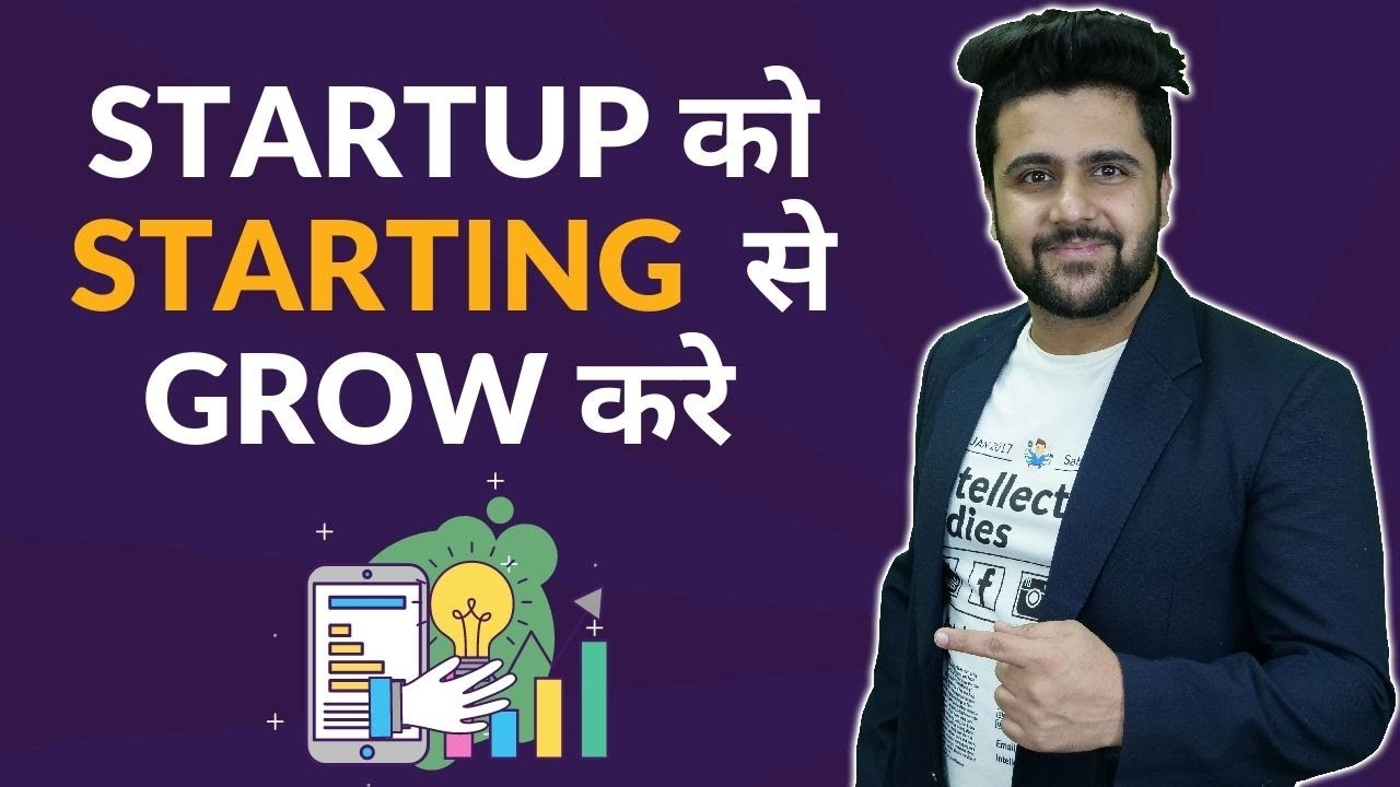 How to Grow Startup From Zero? - YouTube
