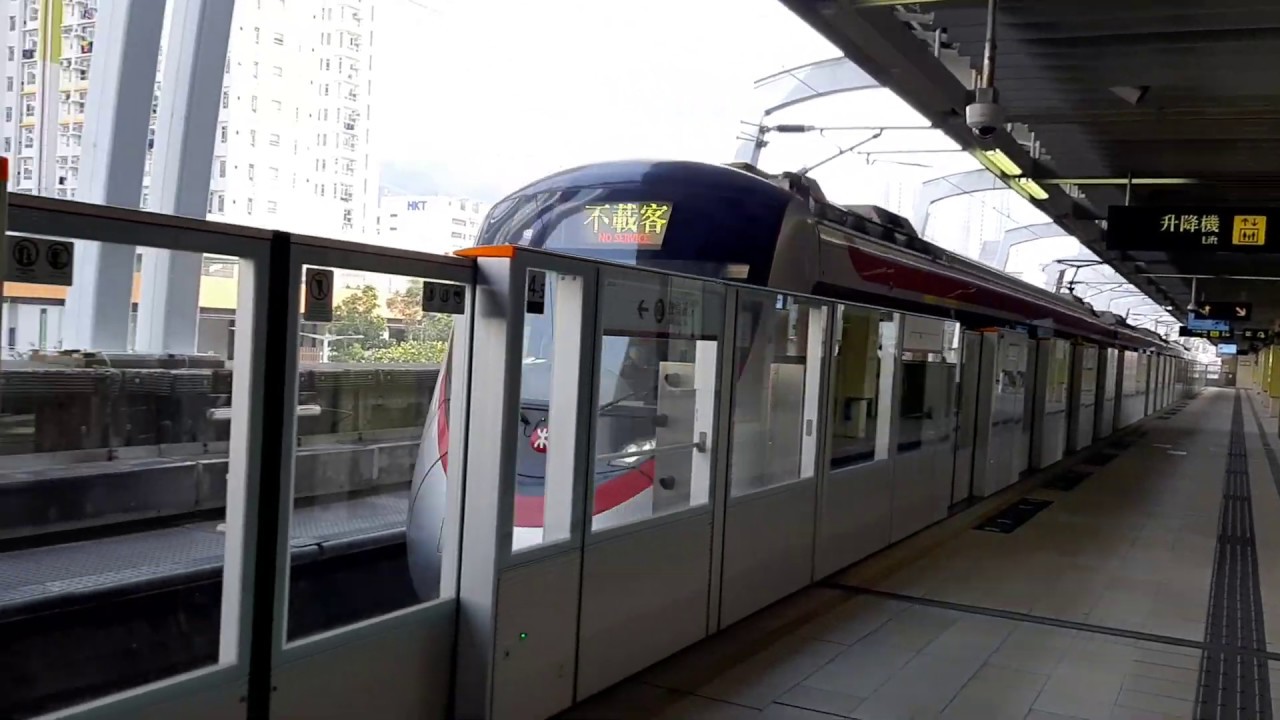 (久違街坊空載) MTR TML Phase 1 C-Train D419/D420 不載客駛經石門站2台 - YouTube