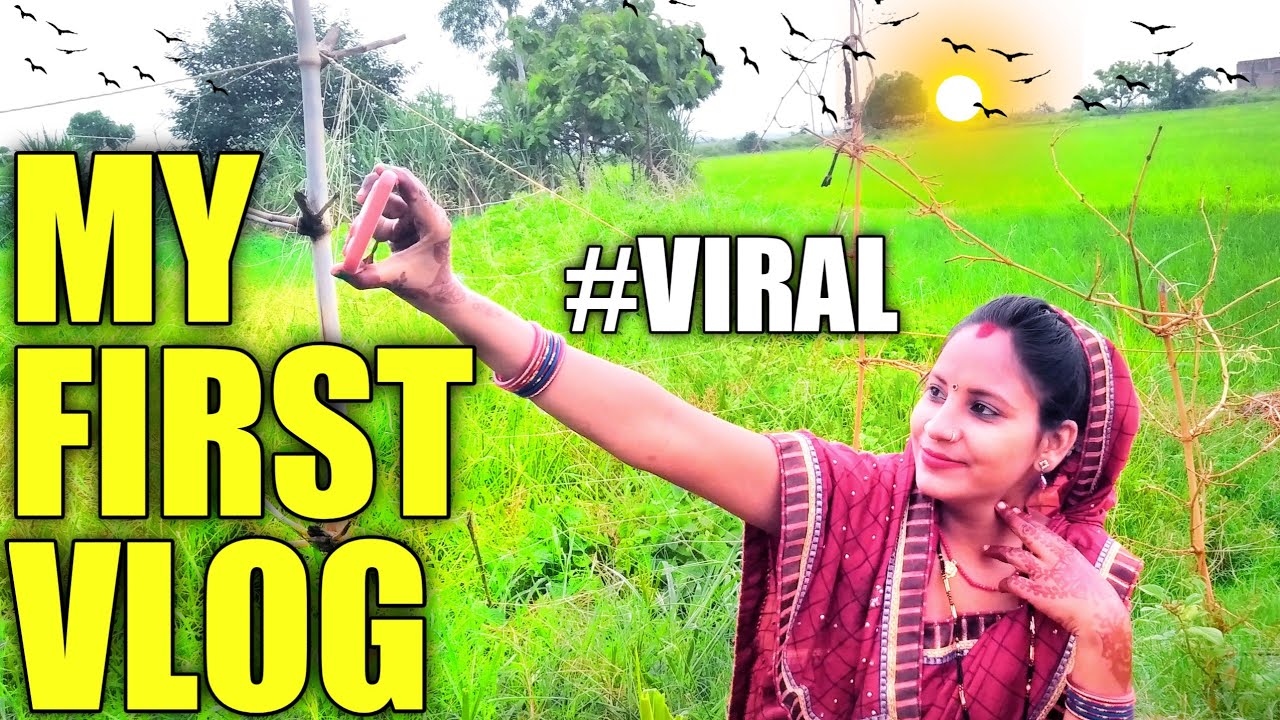 MY FIRST VLOG | MY FIRST VLOG ON YOUTUBE | FIRST VLOG #viral | # ...