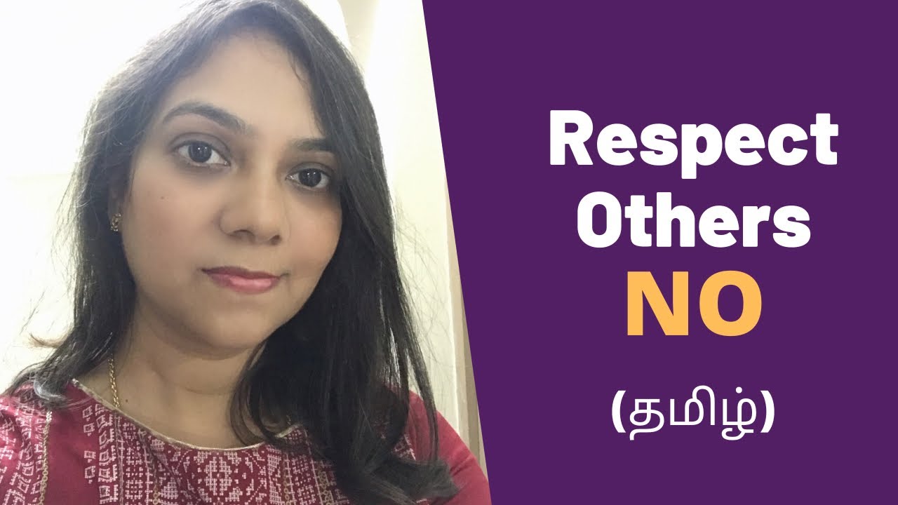 Respect Others NO | Short Story | Tamil | Anusha Rajesh - YouTube