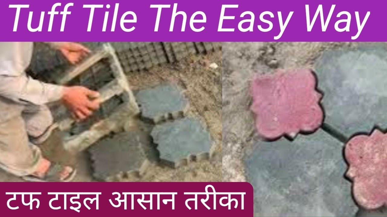 Make tuff tiles in your home easily and inexpensively - YouTube
