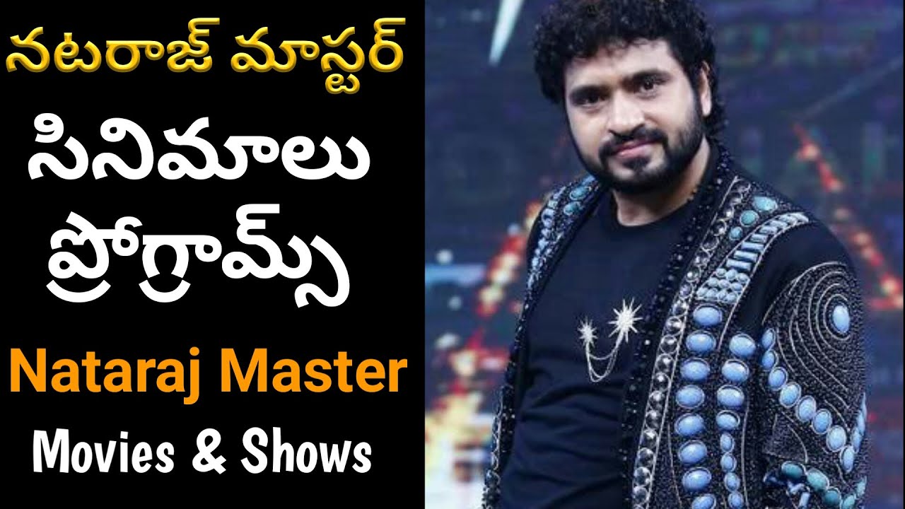 Choreographer Nataraj Master Movies List | Nataraj Master Choreography ...