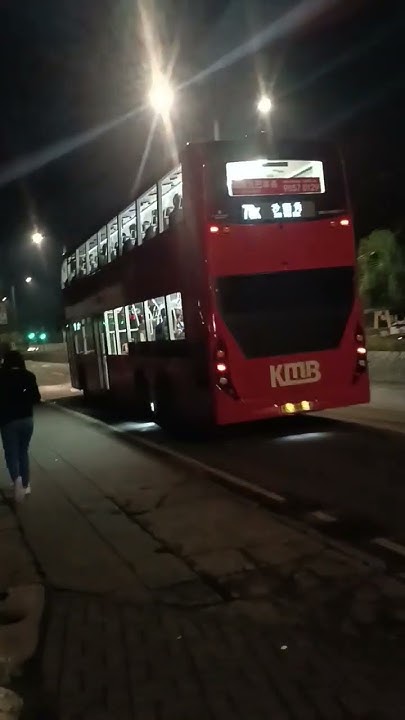 yj9432使出軍地站 - YouTube