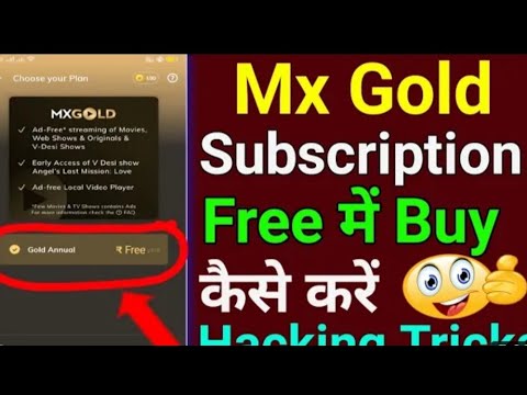How to Download MX PLAYER Gold - YouTube