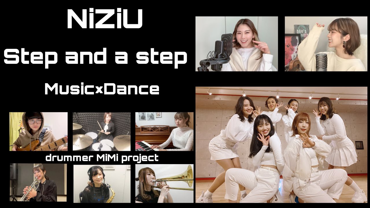 【COVER】Step and a step / NiziU ~Music×Dance performance~ - YouTube