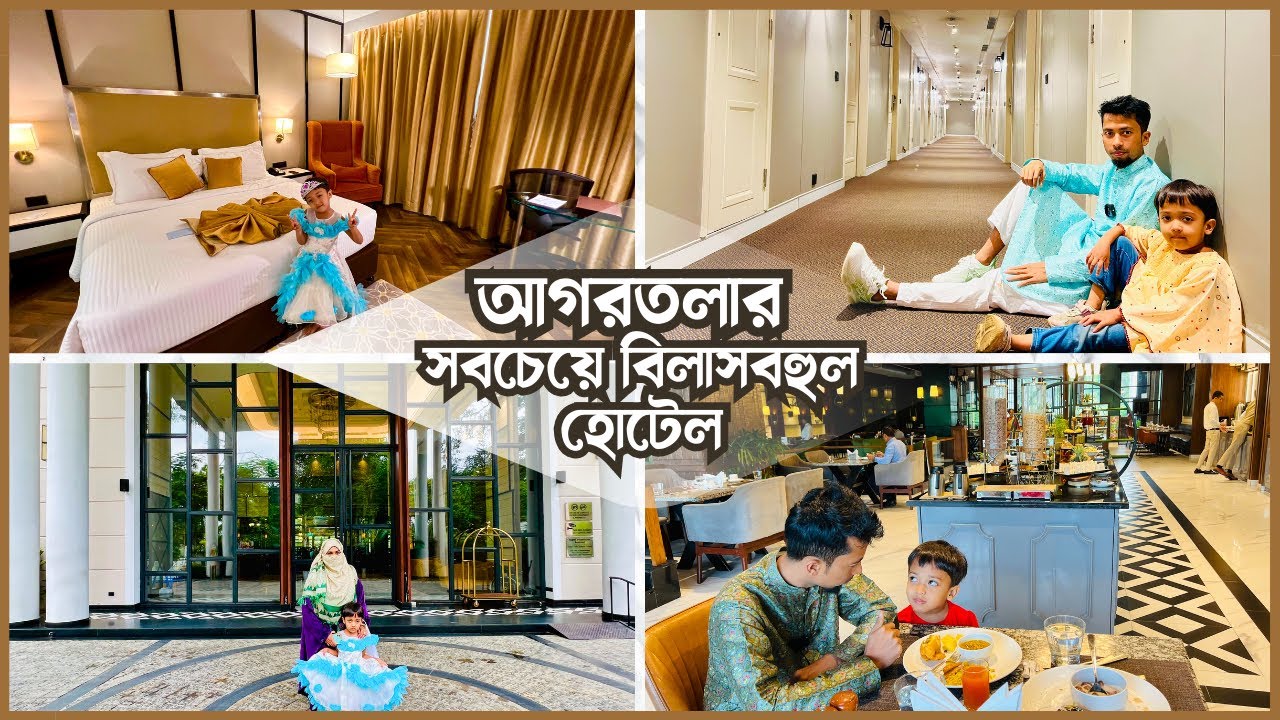 Hotel Polo Towers Agartala | The only 5 star hotel in Agartala ...