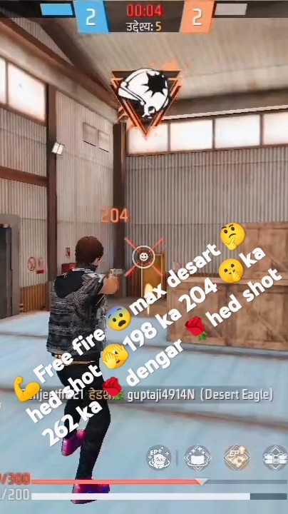 💪Free fire 😨max desart 🤔hed shot 🫣198 ka 204 🤫ka 262 ka 🌹dengar 🌹hed ...
