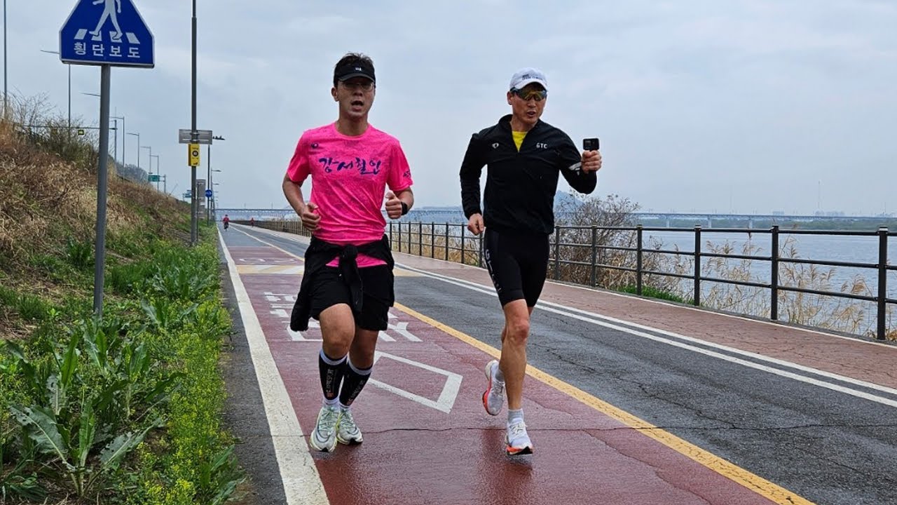 한강 우중런 28km LSD 러닝 강서철인클럽 - YouTube