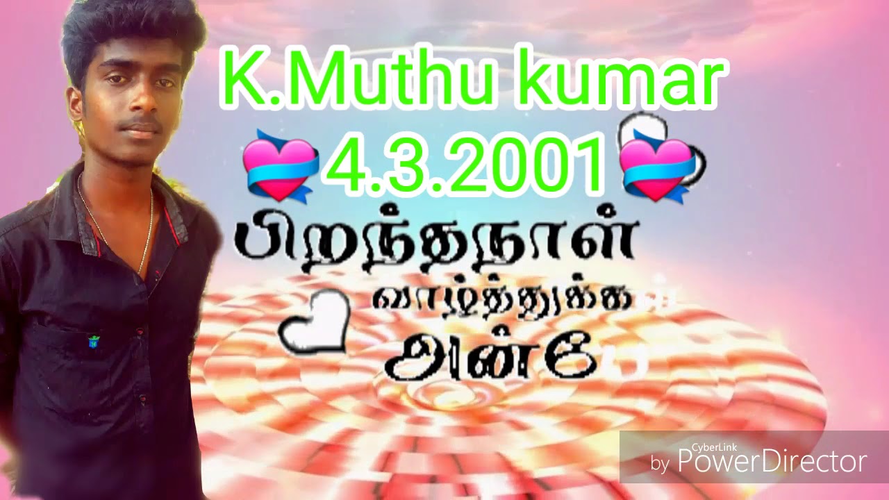 Muthukumar - YouTube