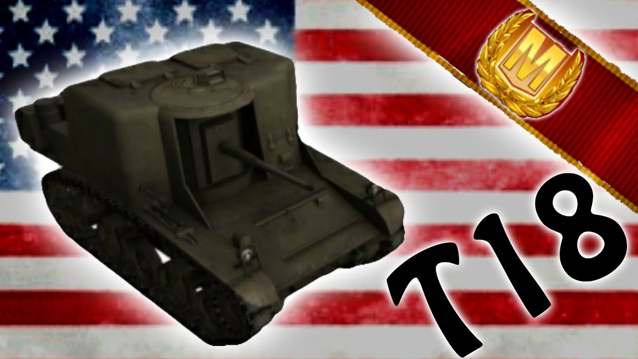WoT Blitz Tank Review: T18 - YouTube