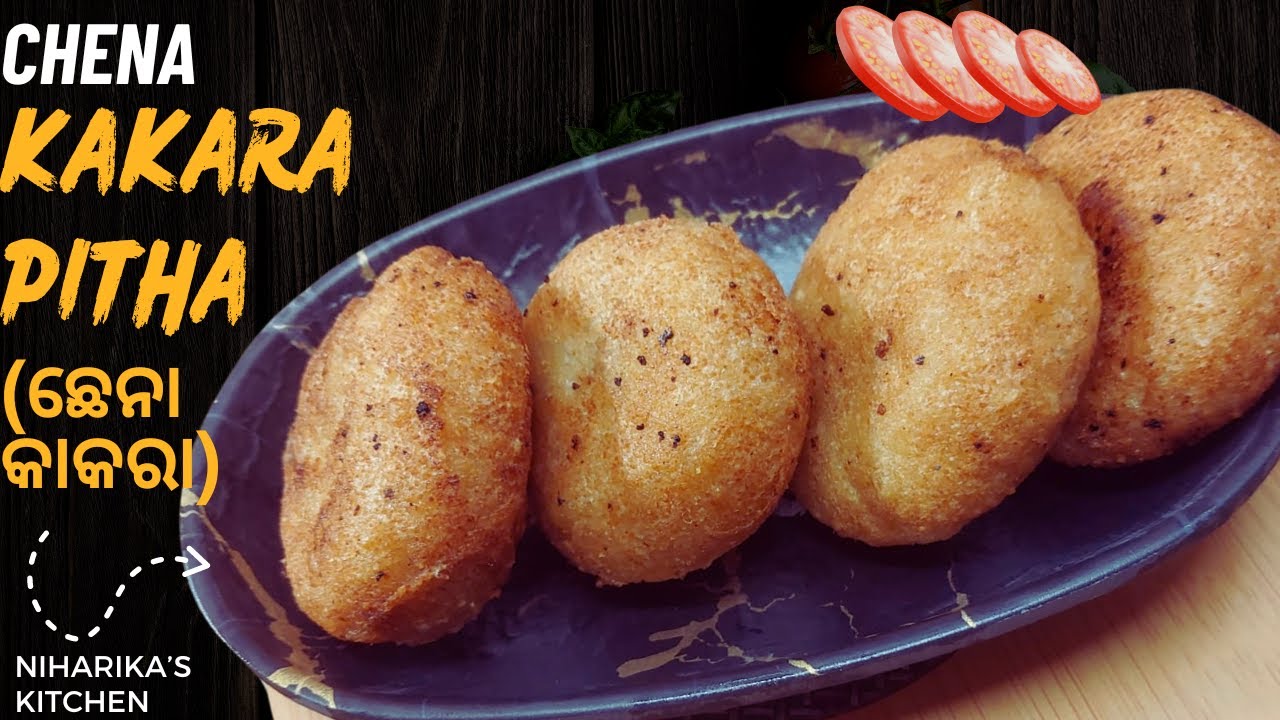 Village style Chena Kakara l ଛେନା କାକରା l Chena Kakara Pitha Recipe ...