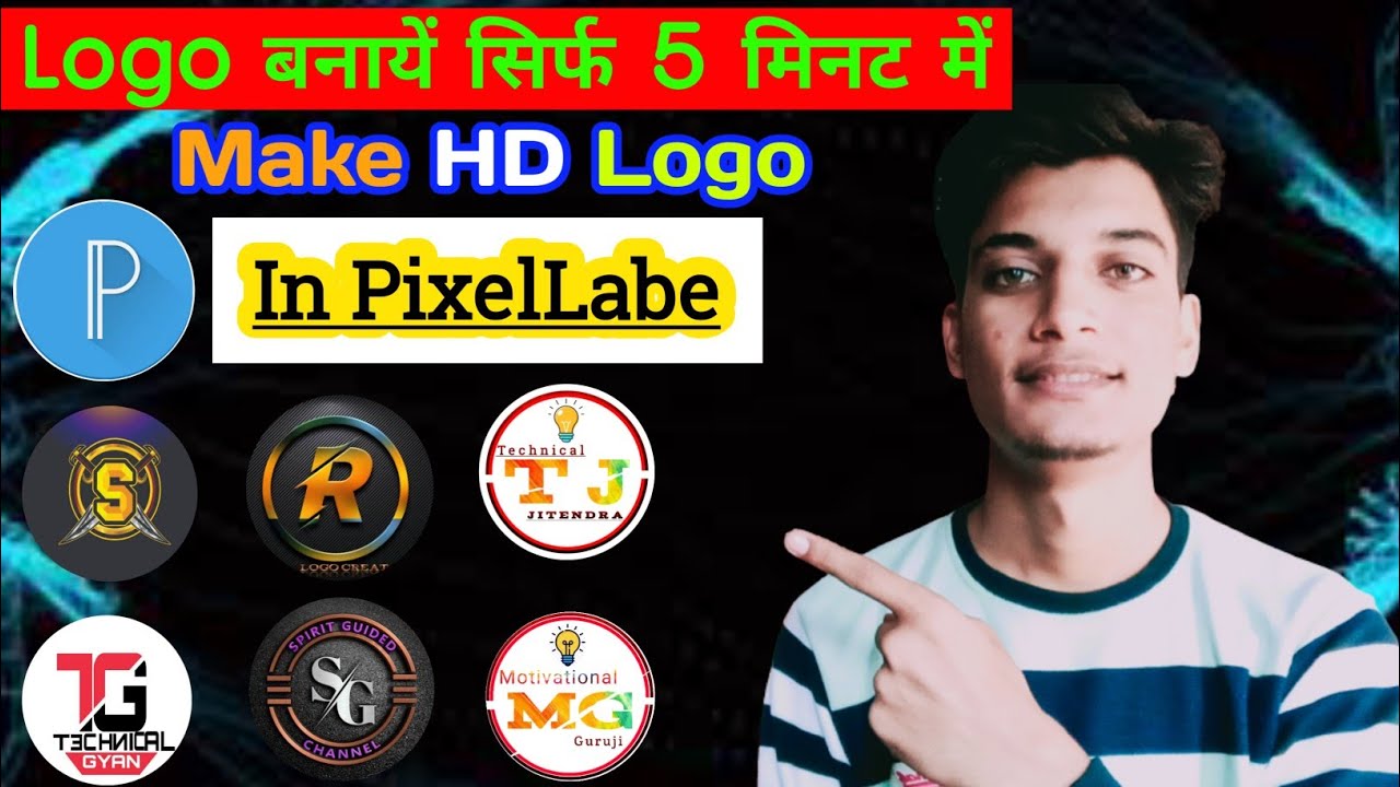 How to make professional logo for YouTube channel | YouTube channel ke ...