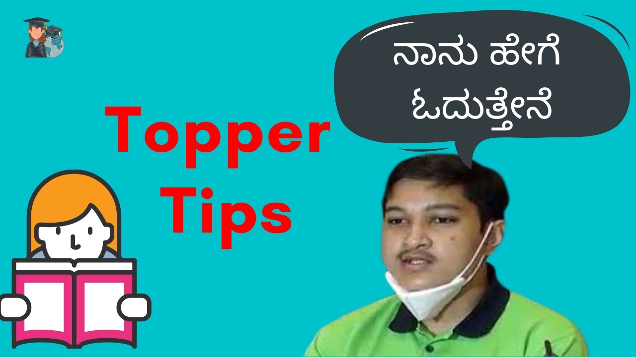 Topper Timetable | NEET Topper | NEET 2020 | SOYEB AFTAB | KANNADA ...