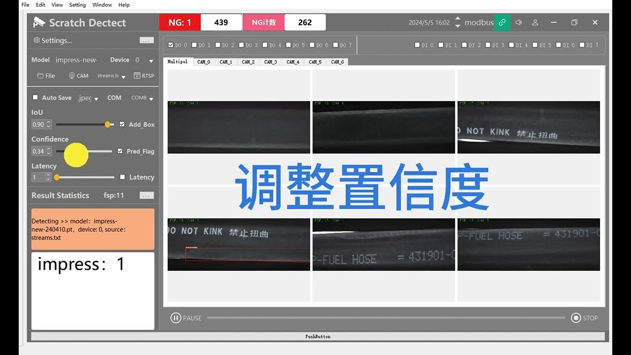 Scratch Detection Demo- - YouTube