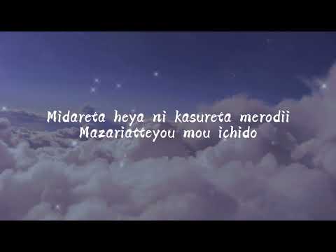 Night dancer - Imase (Lyrics)