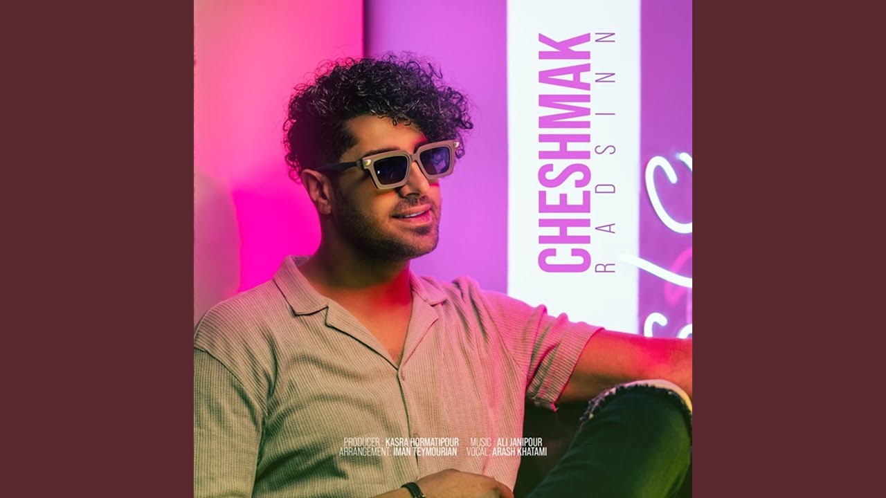 Cheshmak - YouTube