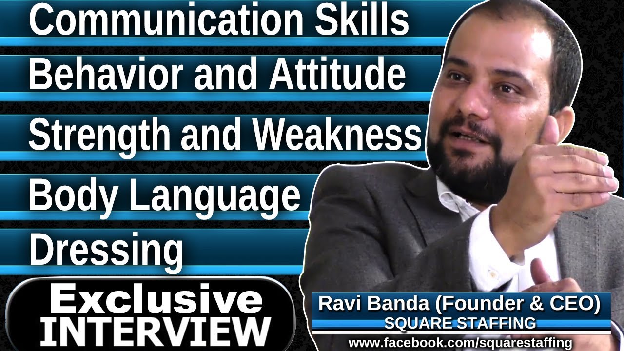 Top Interview Questions and Answers : Interview Tips in TELUGU ...