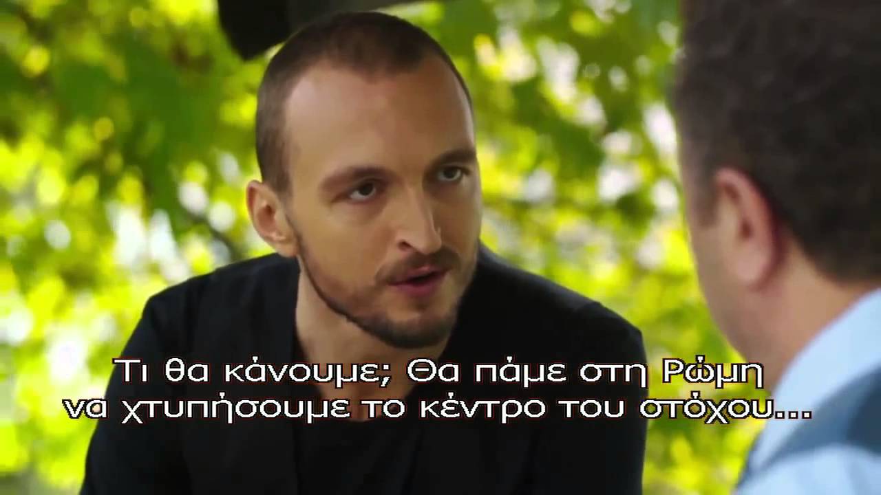 ΔΙΑΜΑΝΤΙΑ ΚΑΙ ΕΡΩΤΑΣ 2 ΚΥΚΛΟΣ Ε08 PROMO 1 GREEK SUBS - YouTube
