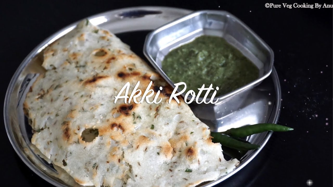 Akki Rotti | Rice Flour Rotti | Karnataka Recipe - YouTube