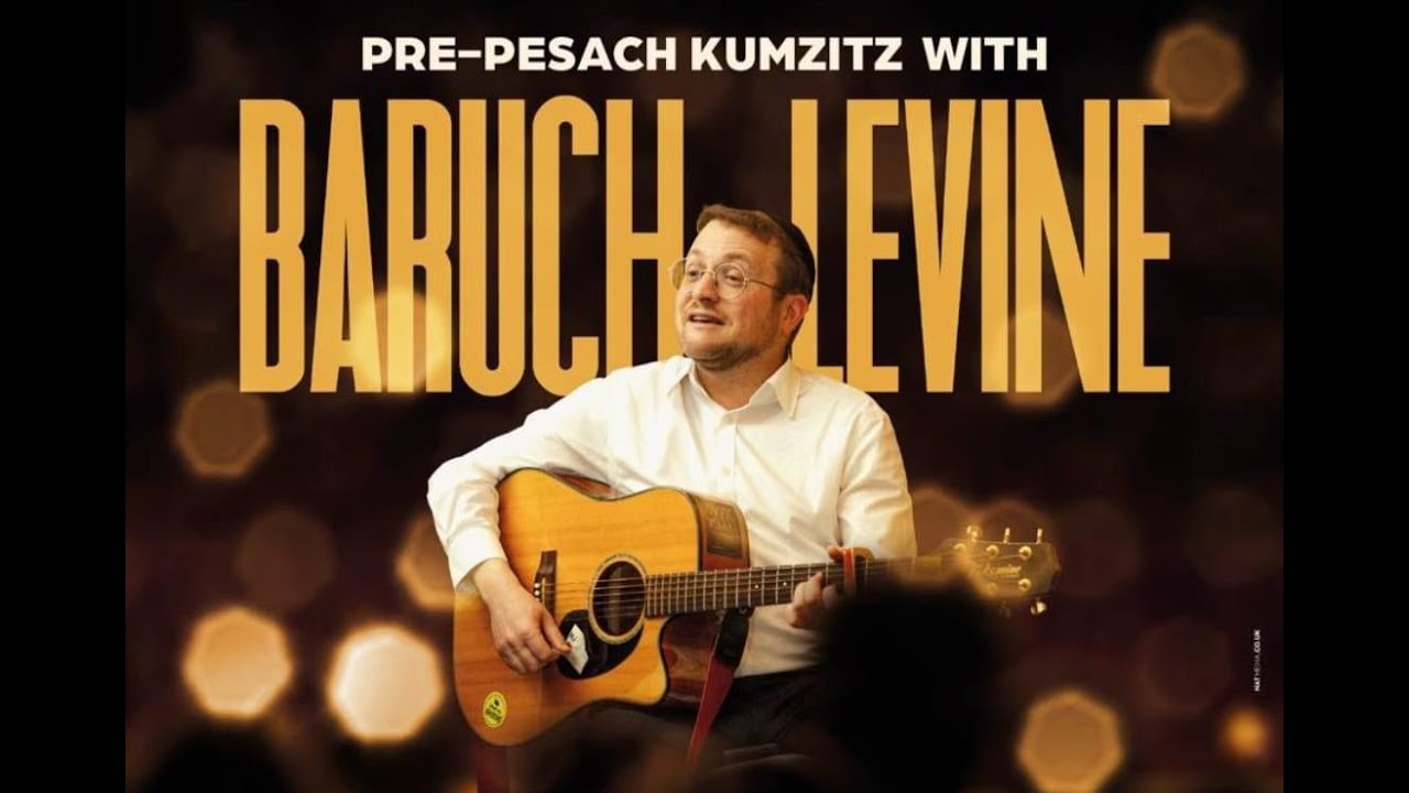 Byachad kumzits baruch Levine live concert - YouTube