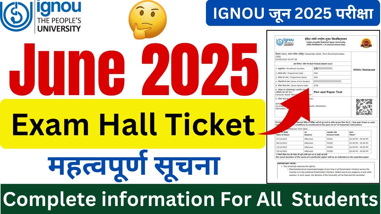 IGNOU Exam Hall Ticket June 2025 कब Release होगा | IGNOU June 2025 Exam ...