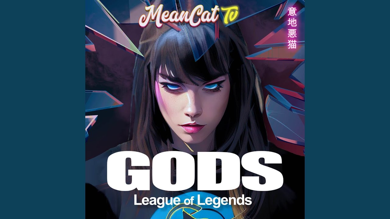 GODS (From "League of Legends") - YouTube