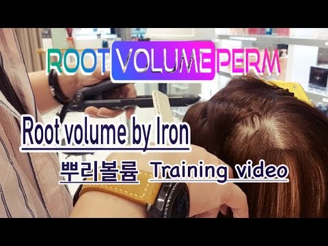 Root Volume Perm by V volume iron[Korean HairStylist Edward Kim] - YouTube