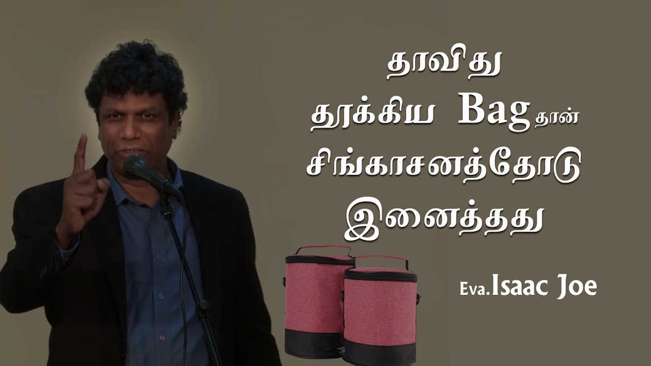 God Will Lead You To The Victory | Eva Isaac Joe | Tamil Christian ...