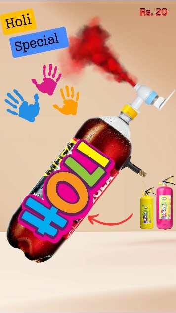 Homemade Holi Color Cylinder – Must Try! 💥🌿 - YouTube