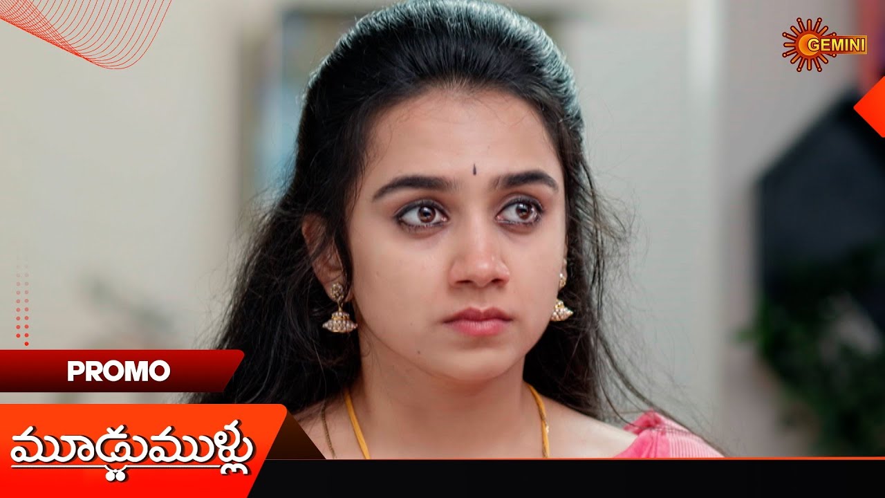 Moodu Mullu- Promo | 27 Dec 2024 | Telugu Serial | Gemini TV - YouTube