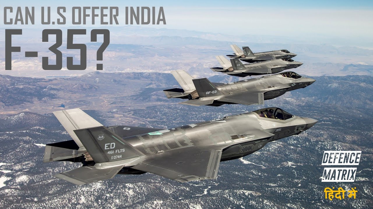 Can U.S offer F-35 to India? | हिंदी में - YouTube
