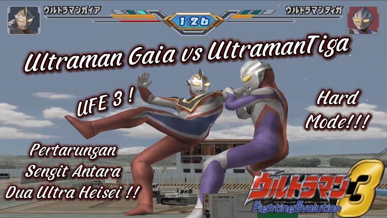 UFE 3 : Ultraman Gaia vs Ultraman Tiga - YouTube