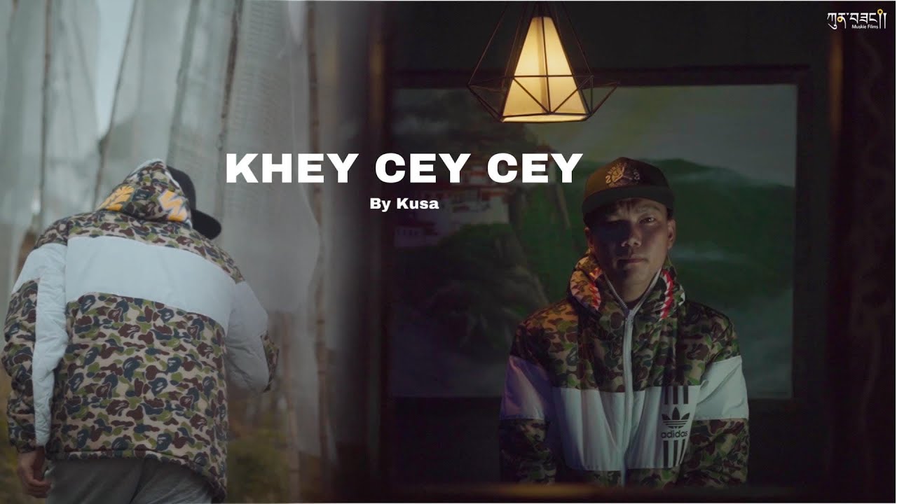 KHEY CEY CEY | Muskie Films | By kusa | Representing gedu - YouTube