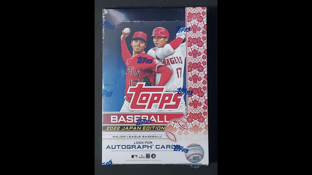 2022 Topps Japan Edition + 2022 Topps Archives Snapshots + MORE - YouTube