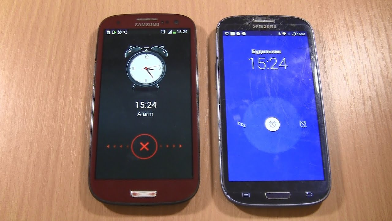Alarm Clock Sound & Vibration 2 Samsung Galaxy S3 - YouTube