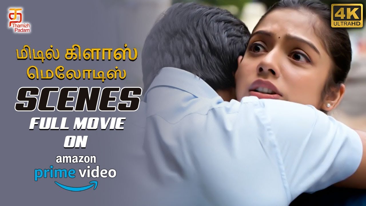 Middle Class Melodies Tamil Movie Scenes | What Does Varsha Bollamma Have to Say? | Thamizh ...