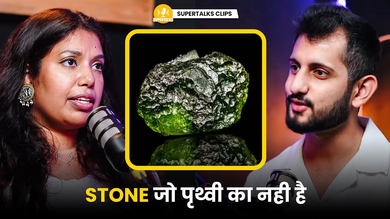 A Mysterious Stone - Belongs To Another World | Aliens, Wars ...