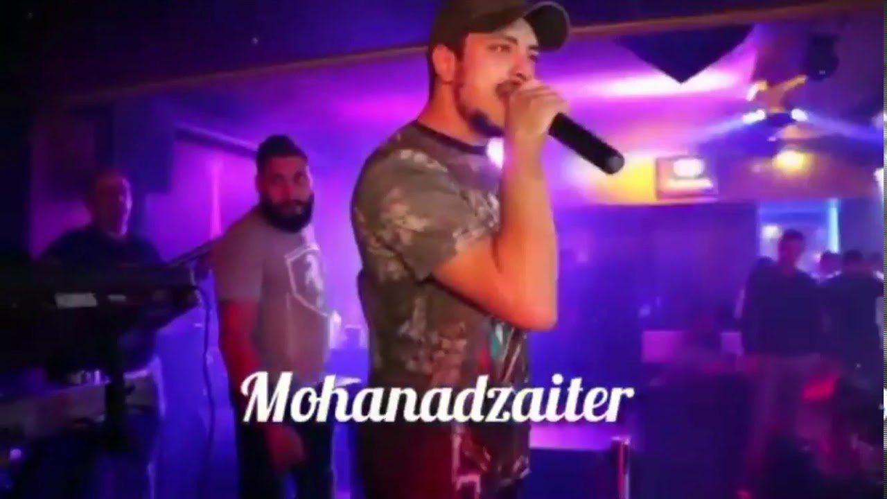 Mohanad zaiter ️new 2019 🔥 - YouTube