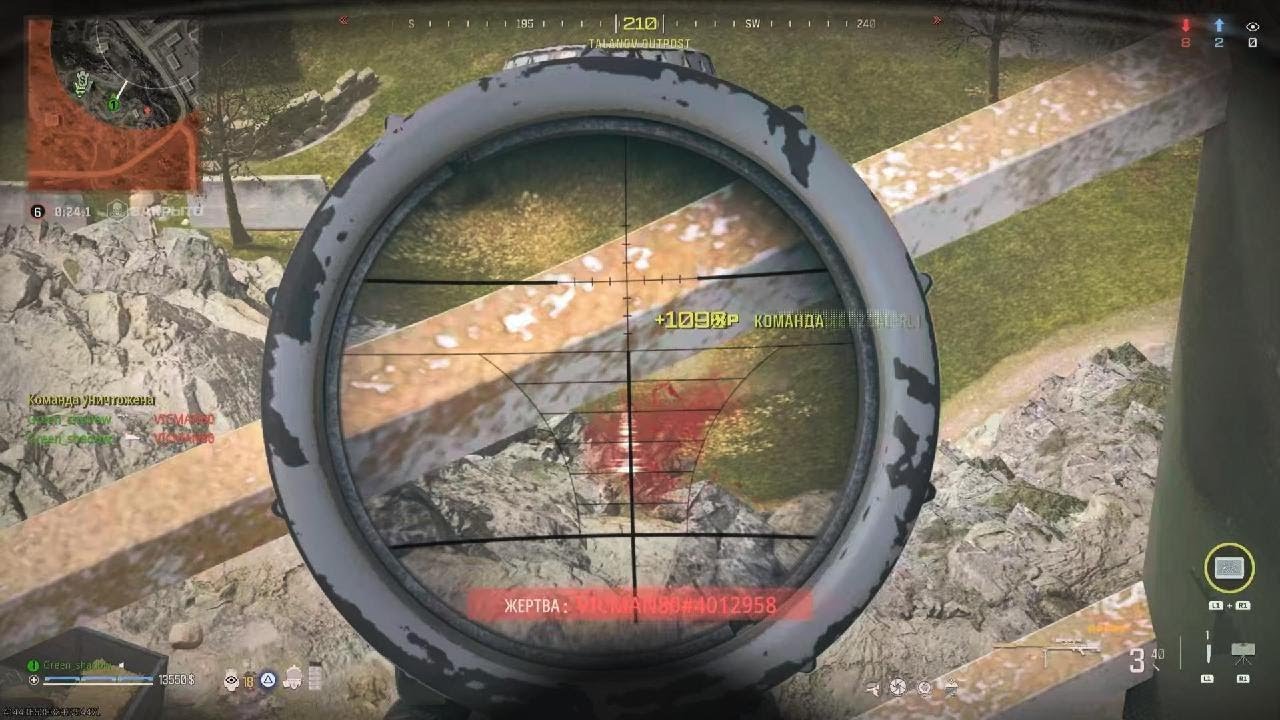 Call of Duty top 4 - YouTube