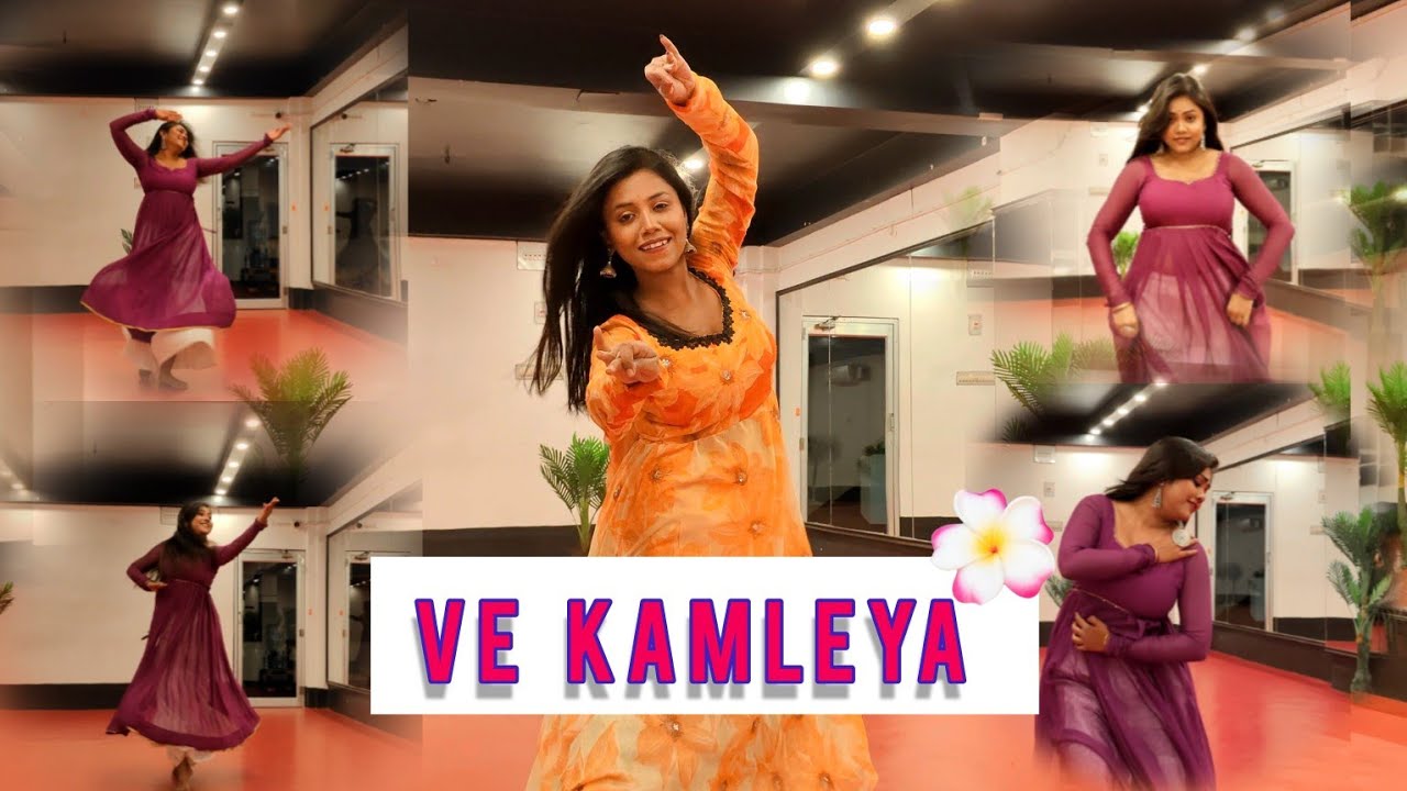 Ve Kamleya Dance Cover | Rocky Aur Rani Kii Prem Kahaani | Ranveer ...