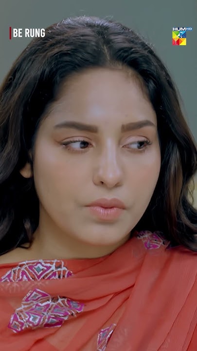 Aimal Ka Rishta Aaya..! #shorts #viral #berung #humtv - YouTube