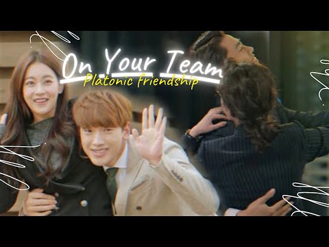 ''𝕺𝖓 𝖄𝖔𝖚𝖗 𝕿𝖊𝖆𝖒'' || Platonic Multifandom - YouTube