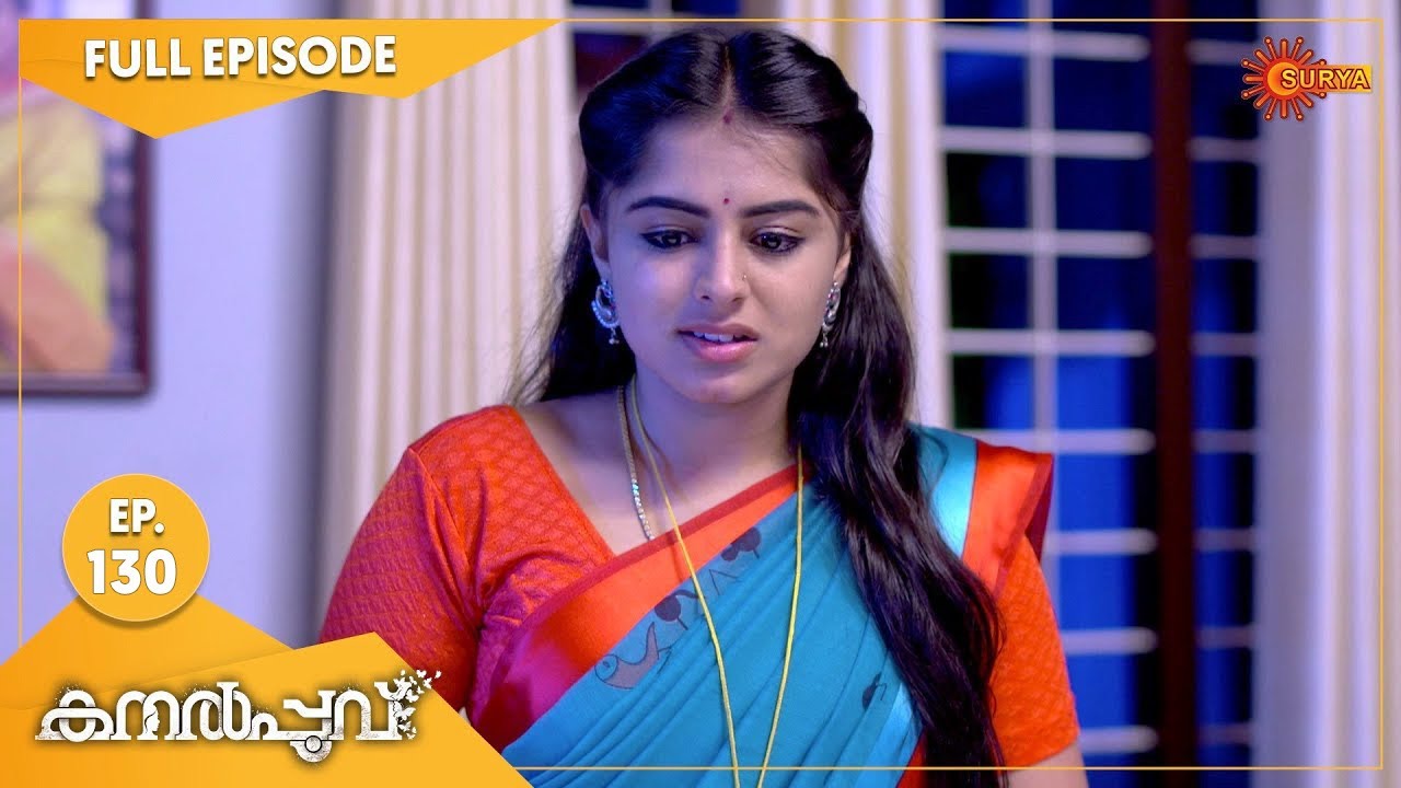 Kanalpoovu - Ep 130 | 01 December 2022 | Surya TV Serial | Malayalam ...