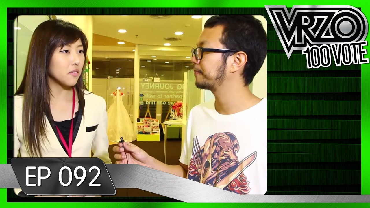 VRZO - ตามหารัก VS ให้รักมาหาเรา [Ep.92 by ZWEI] - YouTube