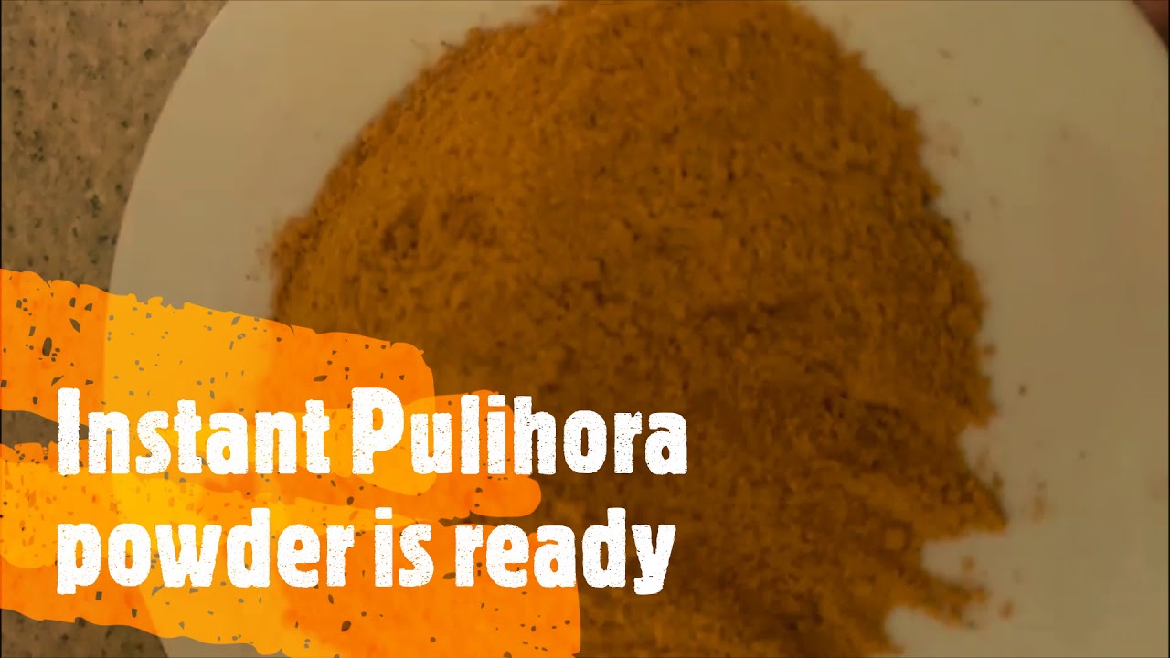 Instant Homemade Pulihora powder/Mix recipe in Telugu/ఇంట్లో నే ...