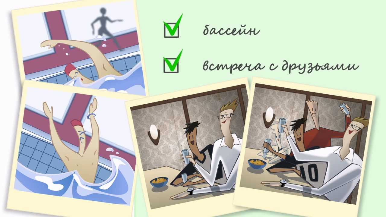 Smartfield - YouTube